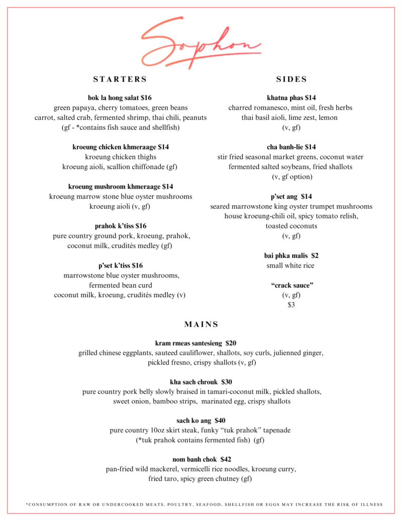 Menu – Sophon Seattle